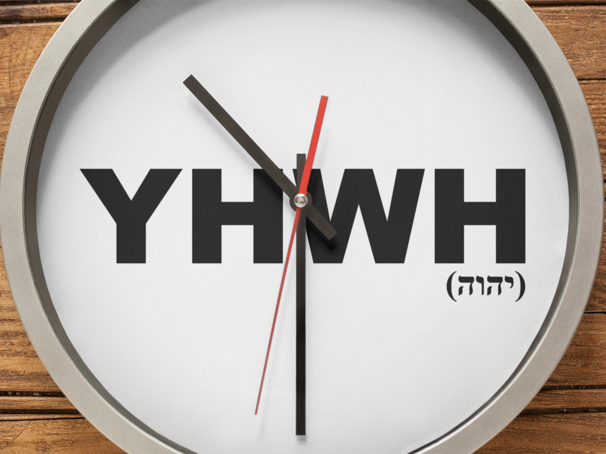 Home Decor – H.O.Y (Humans Of Yahweh)