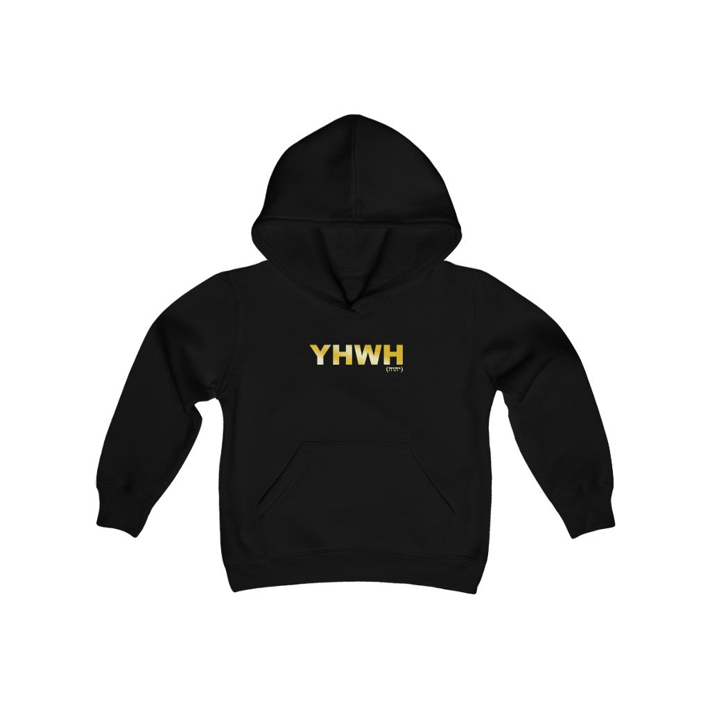 ''YHWH'' Gold Edition Kids Hoodie – H.O.Y (Humans Of Yahweh)