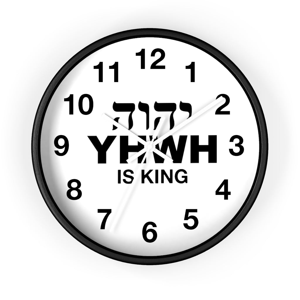 YHWH Is KING Wall clock – H.O.Y (Humans Of Yahweh)